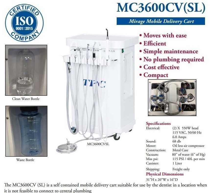 Mirage Mobile Delivery Cart – Prestige Dental Products